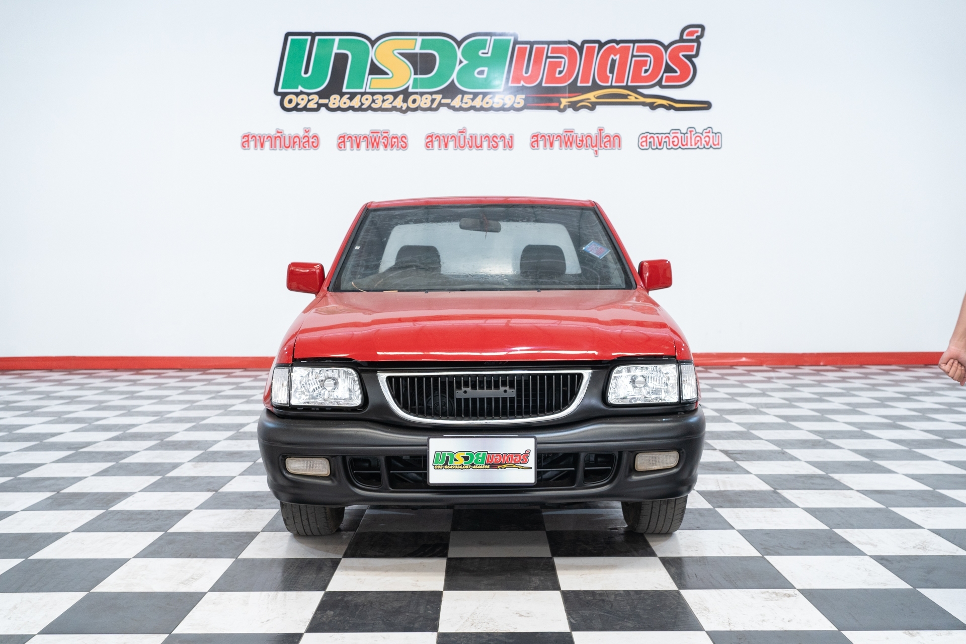 รถมือสอง ISUZU TFR CAB 2.5 MT 1997 สีแดง